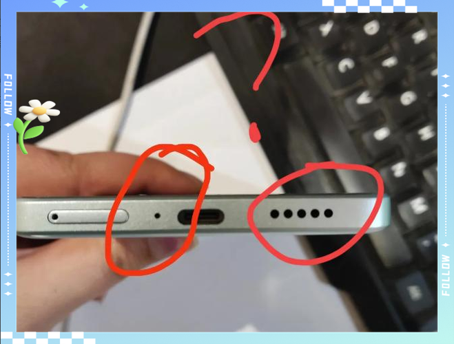 手机上面的小孔有什么作用图标