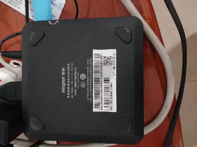 联通机顶盒遥控器丢了截图