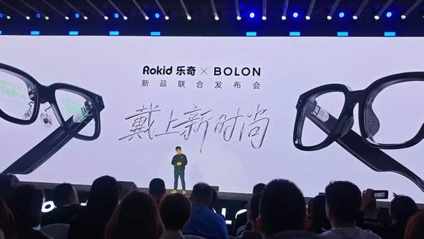 rokid说明书图标