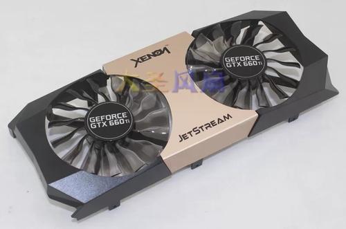 GTX660截图