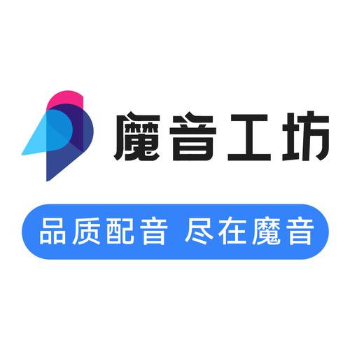 下载魔音工坊图标