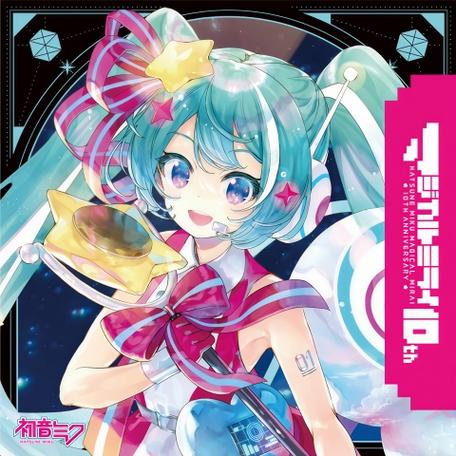 blessing初音未来歌曲图标