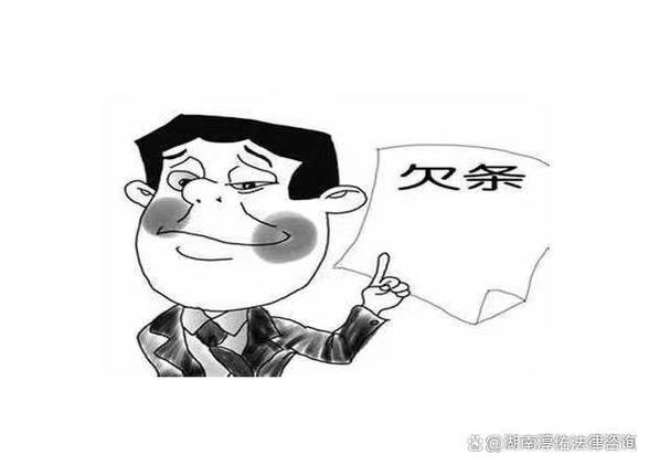 小额欠款如何追讨