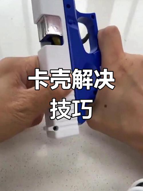 枪卡壳是什么意思图标