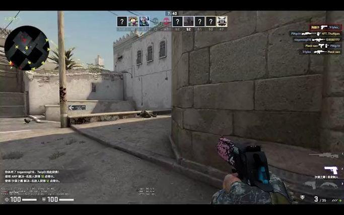 csgo国际服怎么改回国服图标