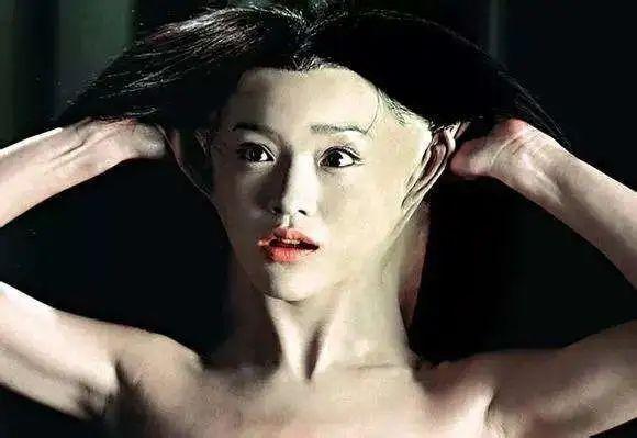 画皮扒皮图标