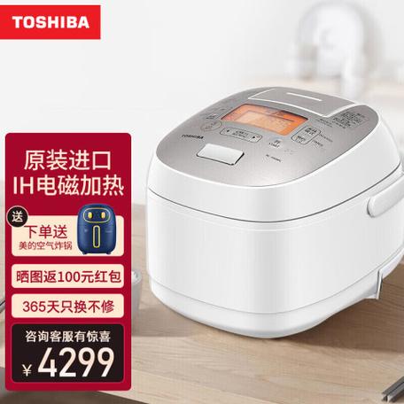 日本东芝进口电饭煲图标