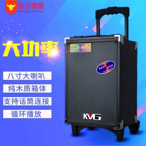 拉杆音箱蓝牙开关在哪里