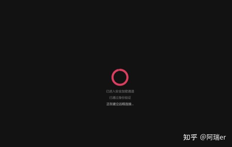 向日葵不显示远程桌面图标