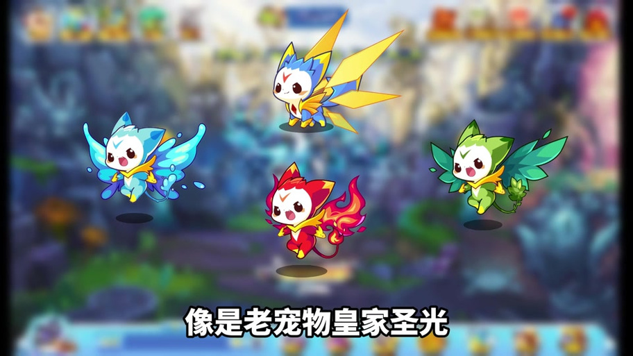 洛克王国迪莫的守护地图标