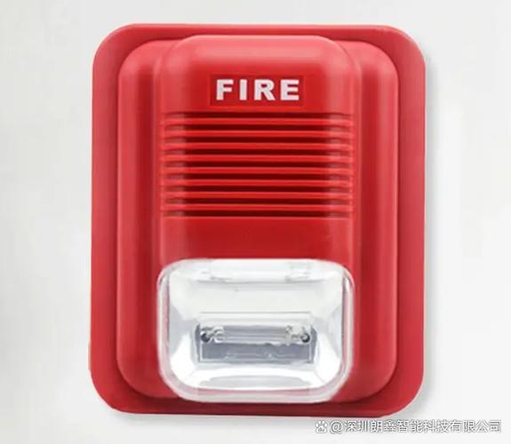火警报警器会闪红光吗截图