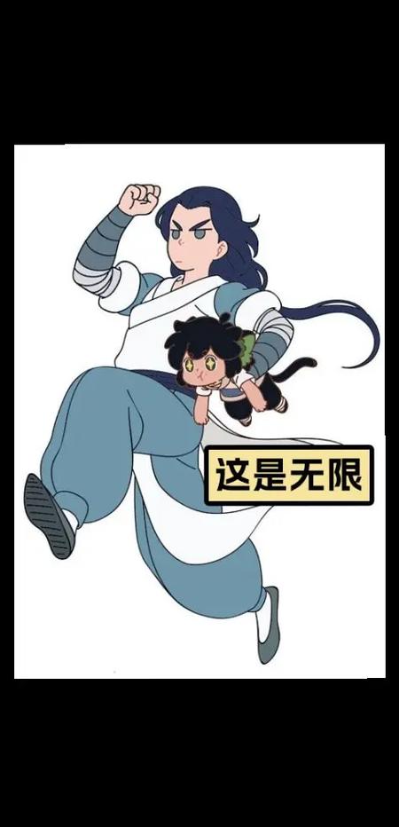 观影罗小黑战记无限图标