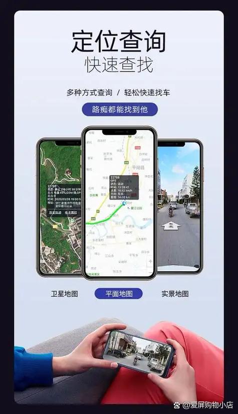 电话手表没卡还能定位吗图标