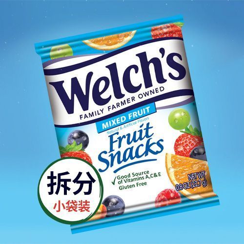 糖果出行订单多吗