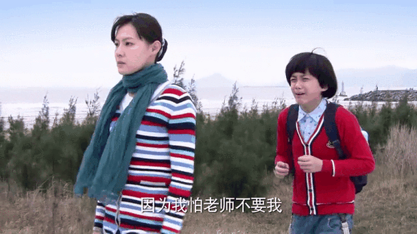 小强妈妈最新章节图标
