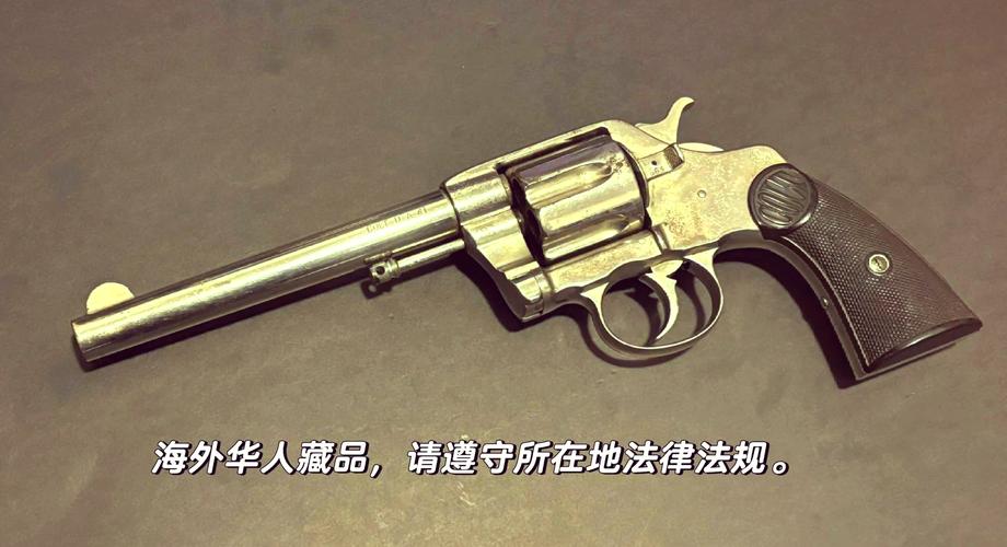 荒野大镖客2怎么把武器放到马身上