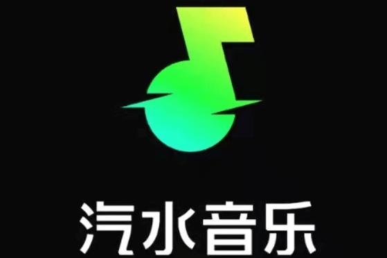 汽水音乐16.8下载图标