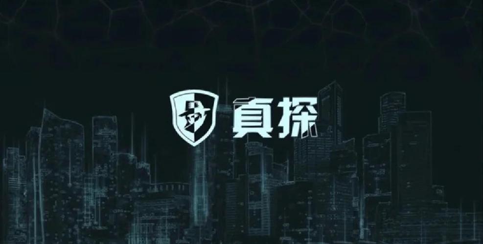 steam侦探游戏图标