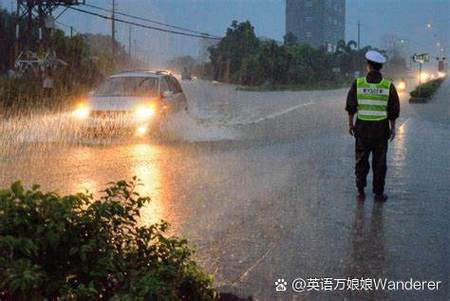 风雨无阻下一句怎么说图标