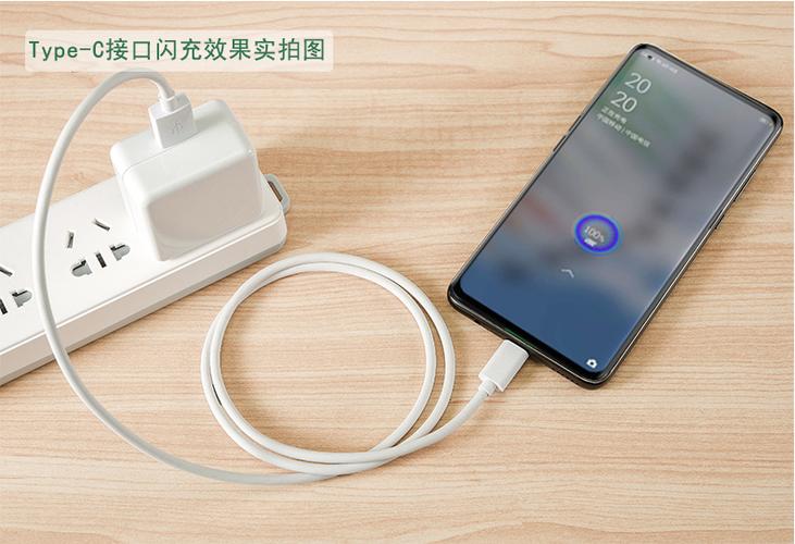 oppoa11充电器型号图标