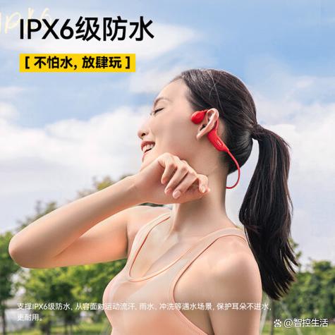 什么样的耳机不伤耳朵截图