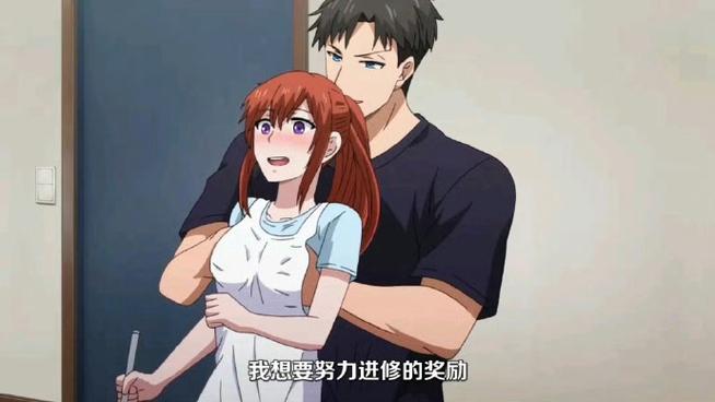 青梅竹马是消防员在线观看第二季图标