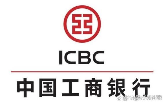 工商银行卡提示9920怎么解决图标