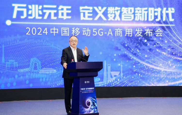 移动积分兑换5g金币
