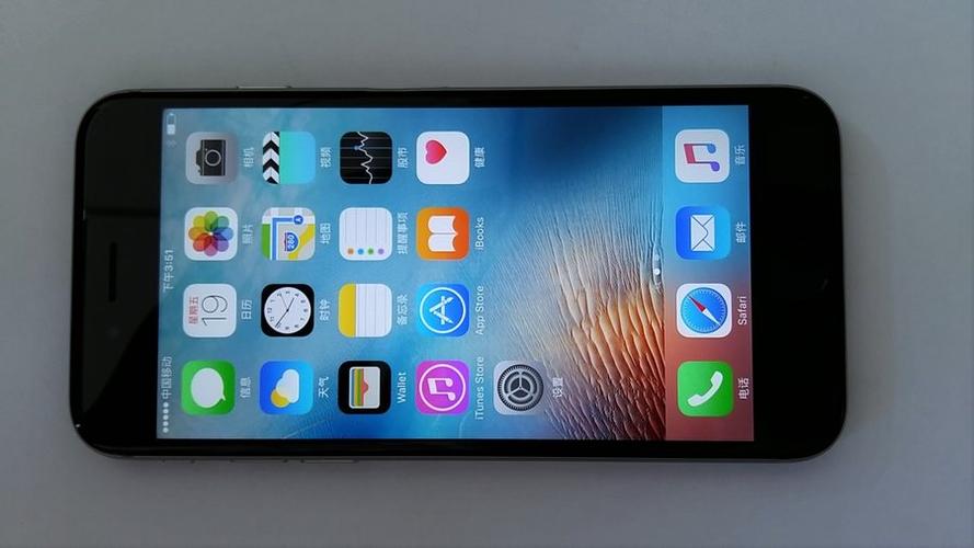 苹果手机总是4g变3g截图