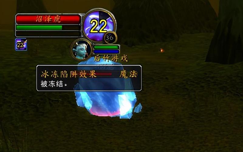 魔兽世界猎人驱散技能图标