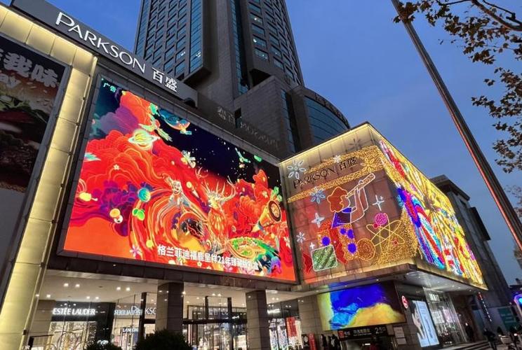 商场打广告的屏幕叫什么