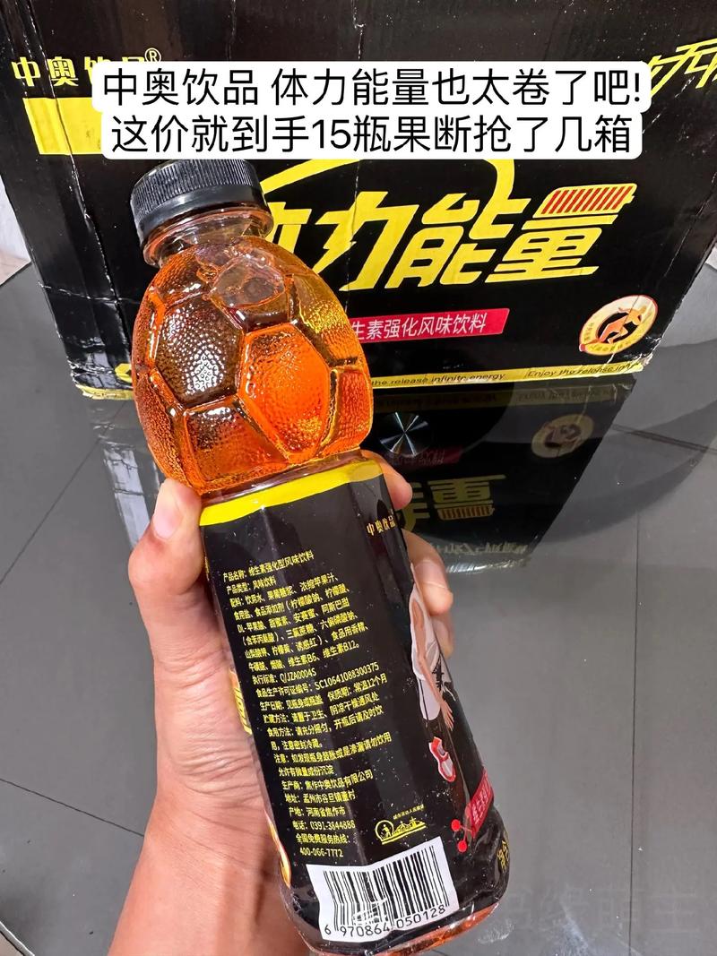 力量药水捐兵截图