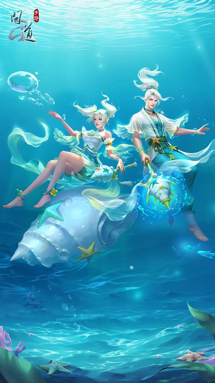 问道紫气鸿蒙刷一次给多少道法截图