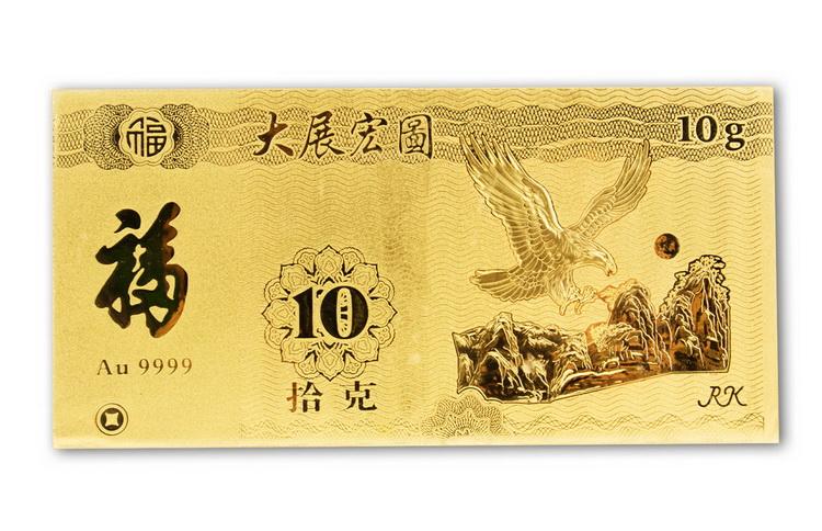 黄金回收需要票据吗图标