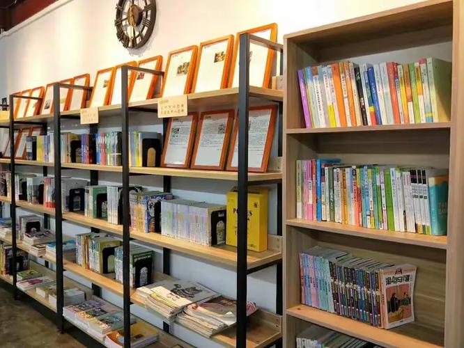尚学堂图书专营店截图