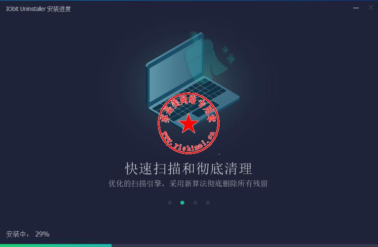 union pro软件下载截图