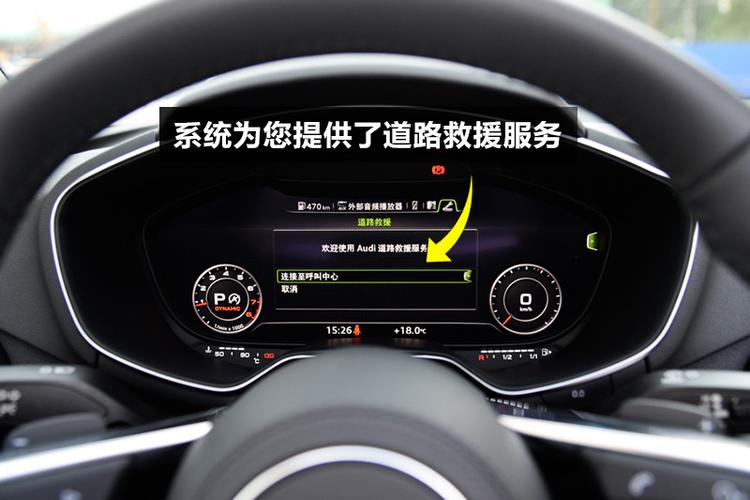 苹果双击home键没反应图标
