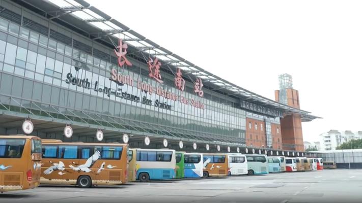 上海长途客运南站
