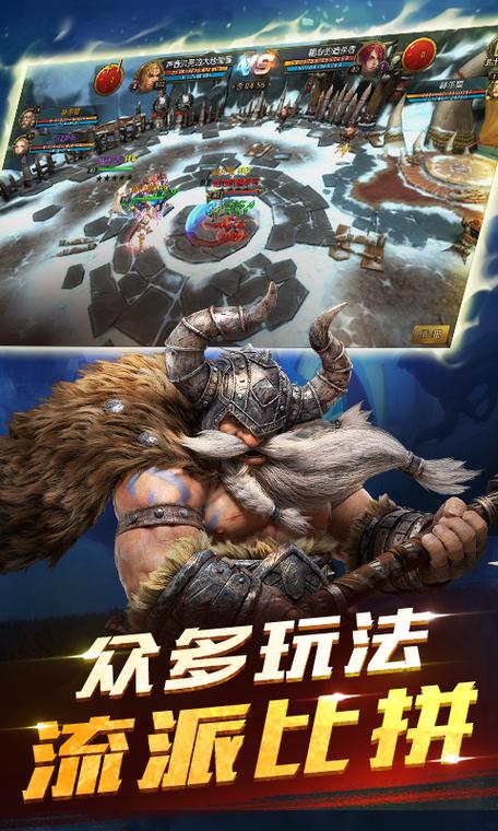 命运女神指定破解版下载图标