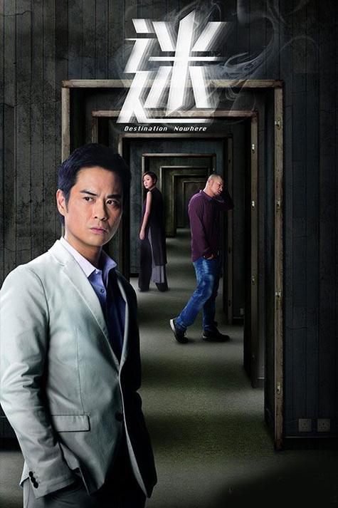 TVB粤语屋高清粤语图标