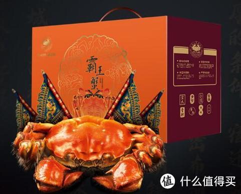 盛名时刻图标