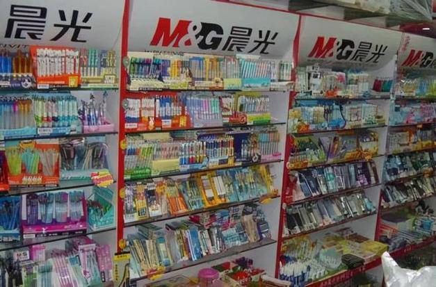 晨光铅笔和得力铅笔哪个好用图标