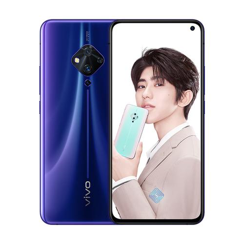 vivos5手机有视频美颜功能吗图标