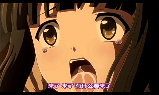日本无翼乌之可知子图标