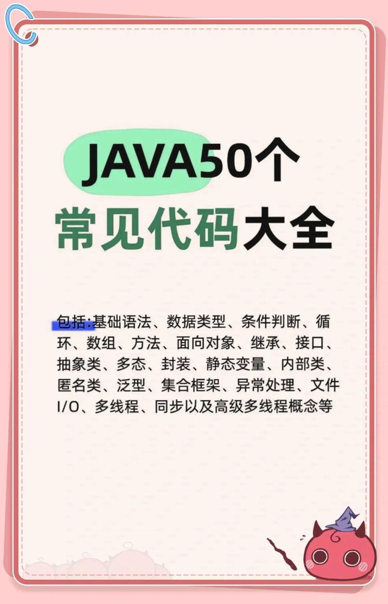 小程序的名字可以修改吗图标