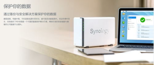 公共云配额已达上限截图