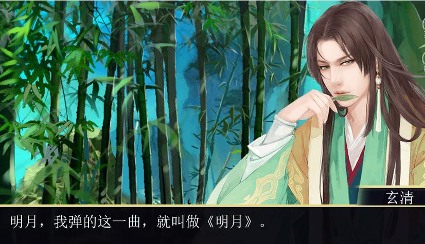 仙泣破解版金手指清软图标