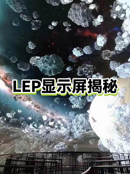 苹果平板屏幕是什么材质