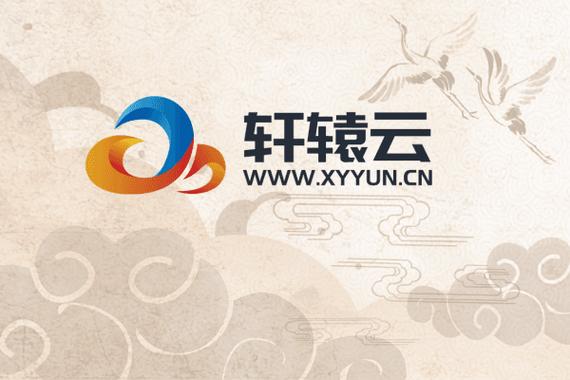 轩辕云图标