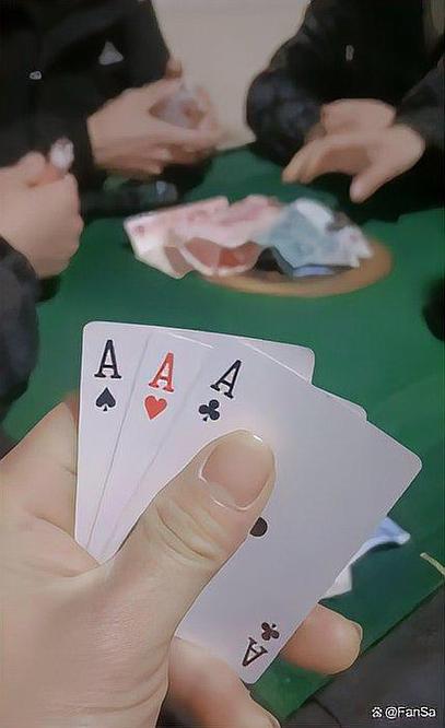 炸金花真实图片真人截图